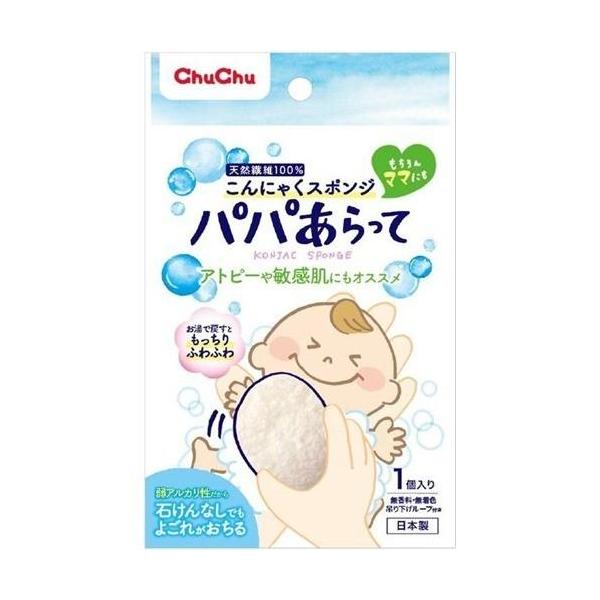 ご購入前の確認事項●商品到着後レビューをお願いいたします。●リニューアル等によりパッケージ、香調、容量が変更となる場合がありますので、返品交換はできません。商品画像と同じものをお求めの場合は事前にお問い合わせください●メーカー長期欠品、また...