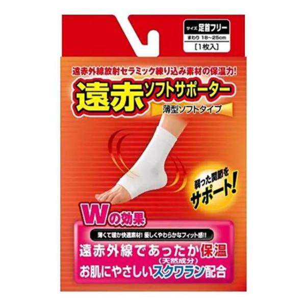 ご購入前の確認事項●商品到着後レビューをお願いいたします。●リニューアル等によりパッケージ、香調、容量、成分、JANコードなどが変更となる場合がありますので、返品交換はできません。商品画像と同じものをお求めの場合は事前にお問い合わせください...