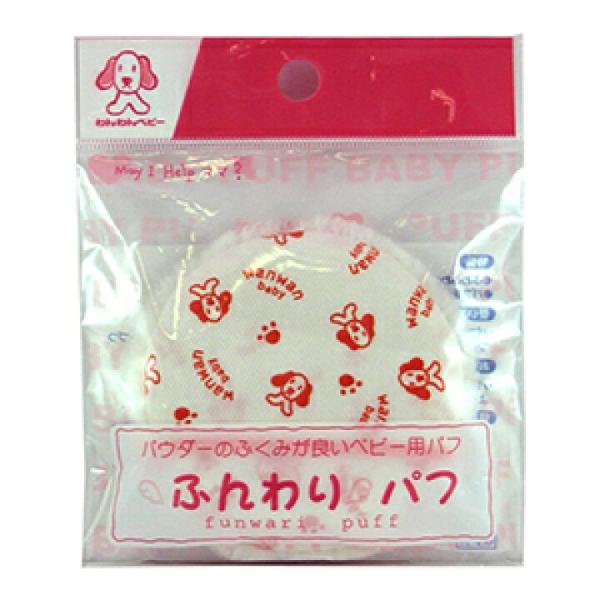 ご購入前の確認事項●商品到着後レビューをお願いいたします。●リニューアル等によりパッケージ、香調、容量が変更となる場合がありますので、返品交換はできません。商品画像と同じものをお求めの場合は事前にお問い合わせください●メーカー長期欠品、また...