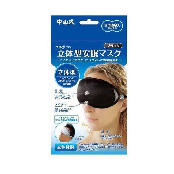 ご購入前の確認事項●商品到着後レビューをお願いいたします。●リニューアル等によりパッケージ、香調、容量が変更となる場合がありますので、返品交換はできません。商品画像と同じものをお求めの場合は事前にお問い合わせください●メーカー長期欠品、また...