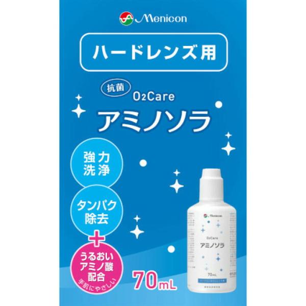 ご購入前の確認事項●商品到着後レビューをお願いいたします。●リニューアル等によりパッケージ、香調、容量、成分、JANコードなどが変更となる場合がありますので、返品交換はできません。商品画像と同じものをお求めの場合は事前にお問い合わせください...
