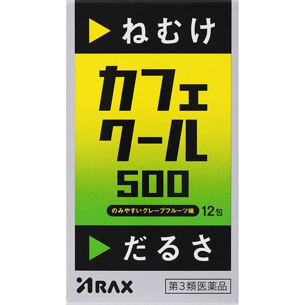 ご購入前の確認事項●リニューアル等によりパッケージ、香調、容量が変更となる場合がありますので、返品交換はできません。商品画像と同じものをお求めの場合は事前にお問い合わせください●メーカー長期欠品、または販売終了で、弊社に在庫が無い場合はキャ...
