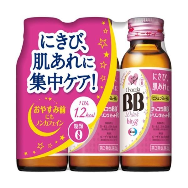 ご購入前の確認事項●リニューアル等によりパッケージ、香調、容量、成分、JANコードなどが変更となる場合がありますので、返品交換はできません。商品画像と同じものをお求めの場合は事前にお問い合わせください●メーカー長期欠品、または販売終了で、弊...