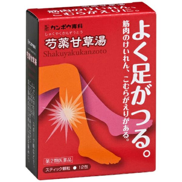ご購入前の確認事項●リニューアル等によりパッケージ、香調、容量、成分、JANコードなどが変更となる場合がありますので、返品交換はできません。商品画像と同じものをお求めの場合は事前にお問い合わせください●メーカー長期欠品、または販売終了で、弊...
