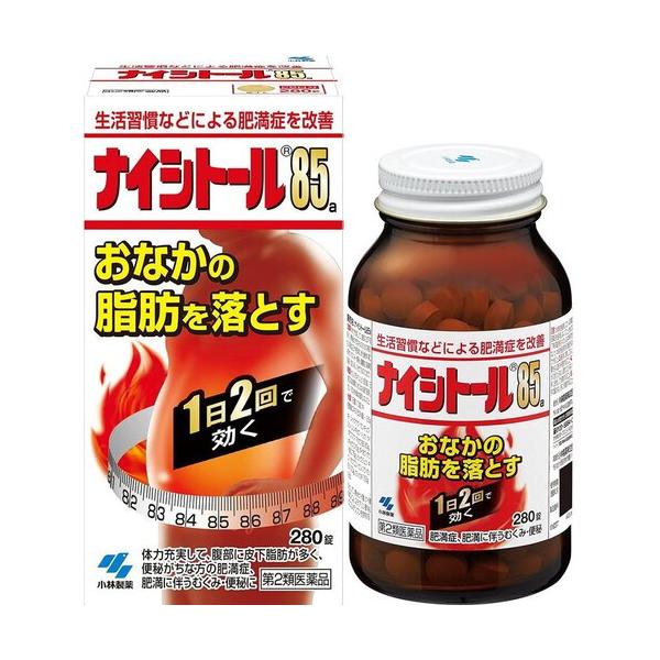 ご購入前の確認事項●リニューアル等によりパッケージ、香調、容量が変更となる場合がありますので、返品交換はできません。商品画像と同じものをお求めの場合は事前にお問い合わせください●メーカー長期欠品、または販売終了で、弊社に在庫が無い場合はキャ...