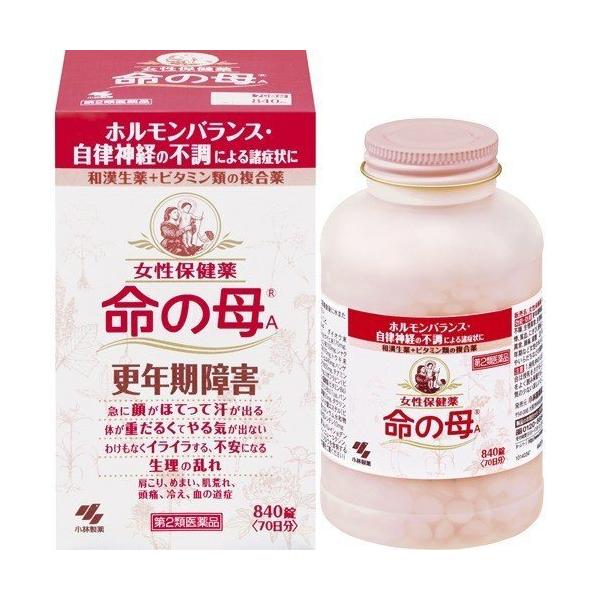 ご購入前の確認事項●リニューアル等によりパッケージ、香調、容量が変更となる場合がありますので、返品交換はできません。商品画像と同じものをお求めの場合は事前にお問い合わせください●メーカー長期欠品、または販売終了で、弊社に在庫が無い場合はキャ...