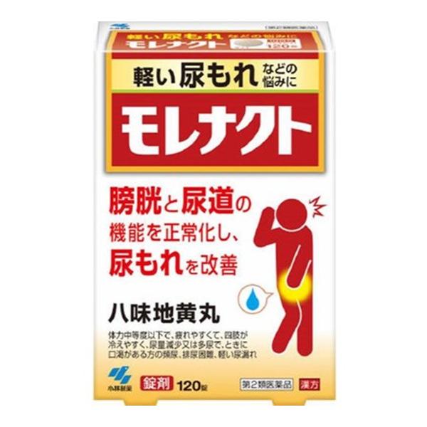 ご購入前の確認事項●リニューアル等によりパッケージ、香調、容量が変更となる場合がありますので、返品交換はできません。商品画像と同じものをお求めの場合は事前にお問い合わせください●メーカー長期欠品、または販売終了で、弊社に在庫が無い場合はキャ...