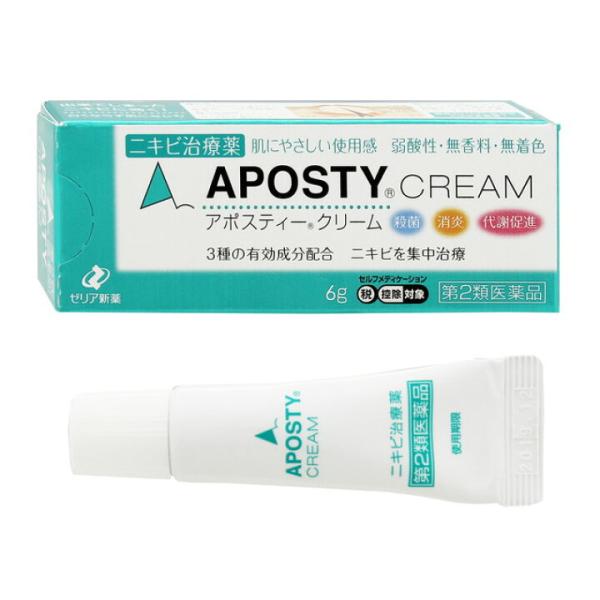 ご購入前の確認事項●リニューアル等によりパッケージ、香調、容量、成分、JANコードなどが変更となる場合がありますので、返品交換はできません。商品画像と同じものをお求めの場合は事前にお問い合わせください●メーカー長期欠品、または販売終了で、弊...