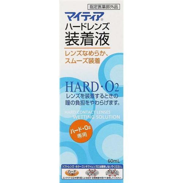 ご購入前の確認事項●商品到着後レビューをお願いいたします。●リニューアル等によりパッケージ、香調、容量、成分、JANコードなどが変更となる場合がありますので、返品交換はできません。商品画像と同じものをお求めの場合は事前にお問い合わせください...