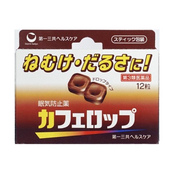 ご購入前の確認事項●リニューアル等によりパッケージ、香調、容量が変更となる場合がありますので、返品交換はできません。商品画像と同じものをお求めの場合は事前にお問い合わせください●メーカー長期欠品、または販売終了で、弊社に在庫が無い場合はキャ...
