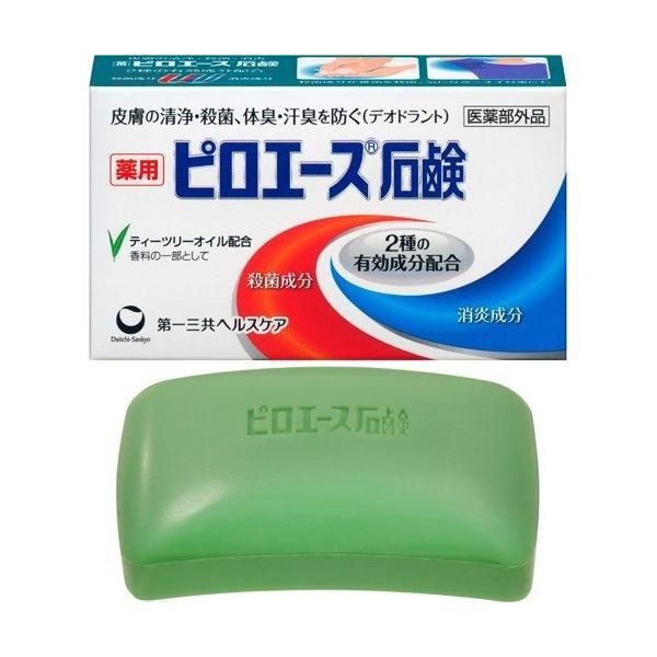 ご購入前の確認事項●商品到着後レビューをお願いいたします。●リニューアル等によりパッケージ、香調、容量が変更となる場合がありますので、返品交換はできません。商品画像と同じものをお求めの場合は事前にお問い合わせください●メーカー長期欠品、また...