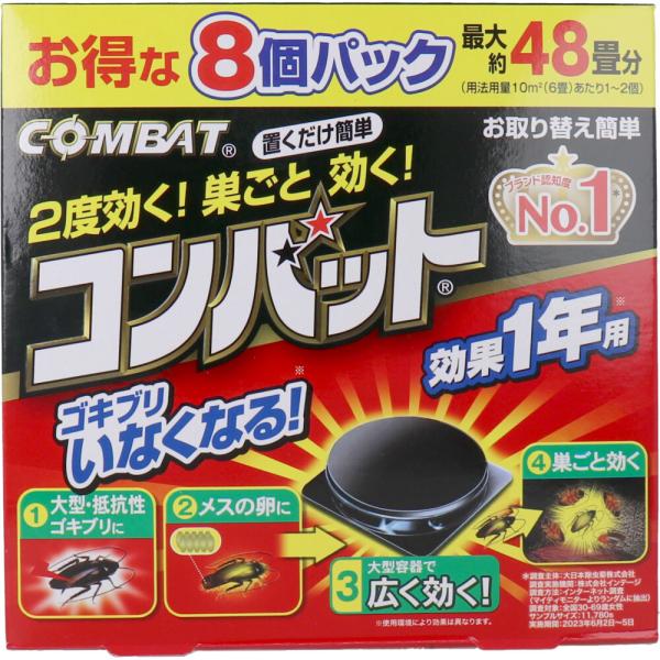 ご購入前の確認事項●商品到着後レビューをお願いいたします。●リニューアル等によりパッケージ、香調、容量、成分、JANコードなどが変更となる場合がありますので、返品交換はできません。商品画像と同じものをお求めの場合は事前にお問い合わせください...