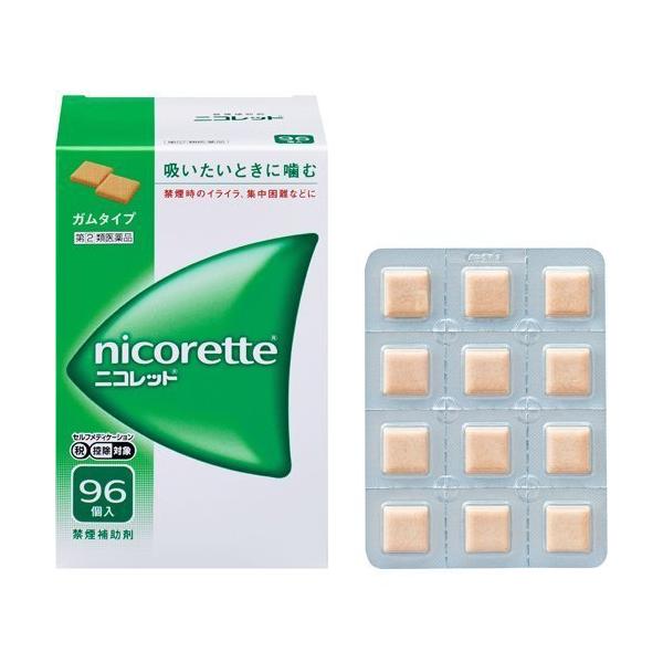 ご購入前の確認事項●リニューアル等によりパッケージ、香調、容量が変更となる場合がありますので、返品交換はできません。商品画像と同じものをお求めの場合は事前にお問い合わせください●メーカー長期欠品、または販売終了で、弊社に在庫が無い場合はキャ...