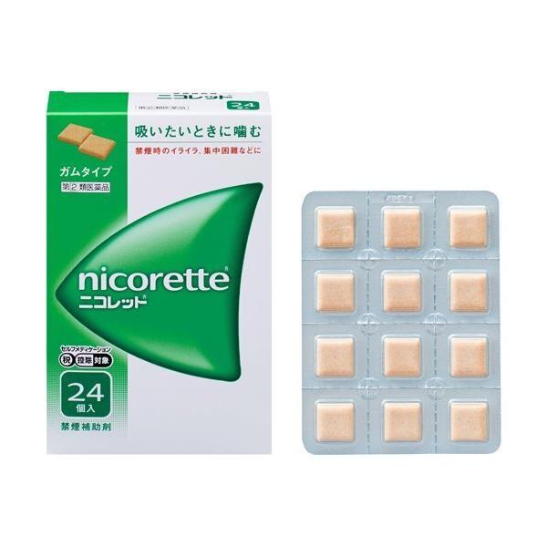 ご購入前の確認事項●リニューアル等によりパッケージ、香調、容量が変更となる場合がありますので、返品交換はできません。商品画像と同じものをお求めの場合は事前にお問い合わせください●メーカー長期欠品、または販売終了で、弊社に在庫が無い場合はキャ...