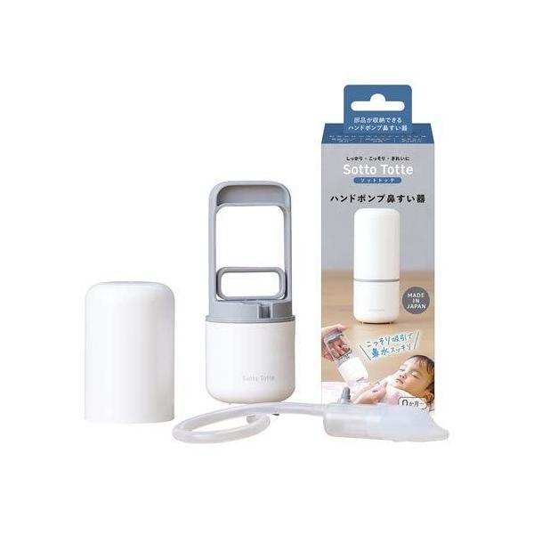 ご購入前の確認事項●商品到着後レビューをお願いいたします。●リニューアル等によりパッケージ、香調、容量、成分、JANコードなどが変更となる場合がありますので、返品交換はできません。商品画像と同じものをお求めの場合は事前にお問い合わせください...