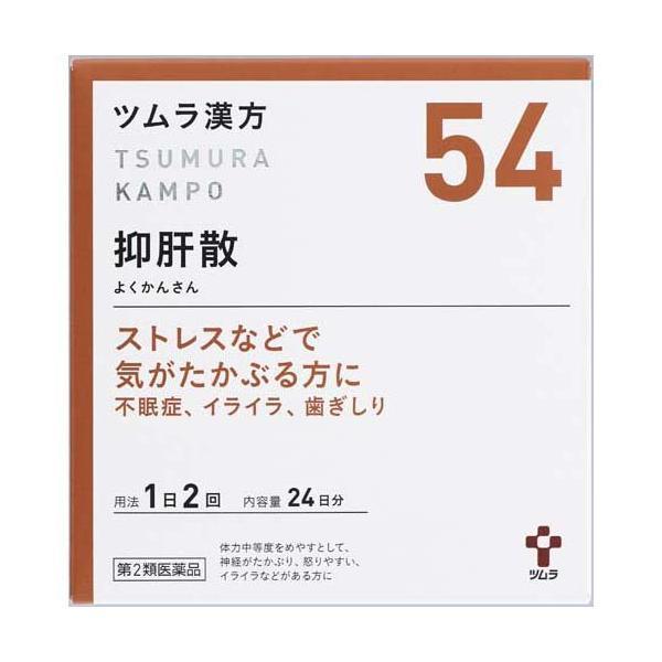 ご購入前の確認事項●リニューアル等によりパッケージ、香調、容量、成分、JANコードなどが変更となる場合がありますので、返品交換はできません。商品画像と同じものをお求めの場合は事前にお問い合わせください●メーカー長期欠品、または販売終了で、弊...