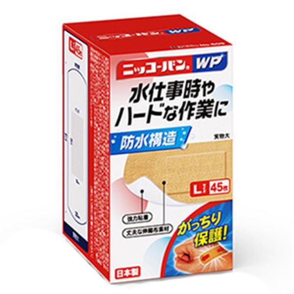 ご購入前の確認事項●商品到着後レビューをお願いいたします。●リニューアル等によりパッケージ、香調、容量が変更となる場合がありますので、返品交換はできません。商品画像と同じものをお求めの場合は事前にお問い合わせください●メーカー長期欠品、また...