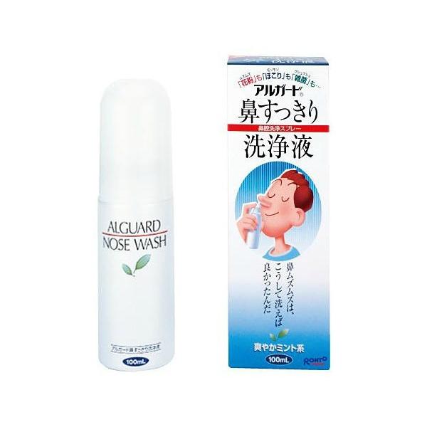 ご購入前の確認事項●商品到着後レビューをお願いいたします。●リニューアル等によりパッケージ、香調、容量が変更となる場合がありますので、返品交換はできません。商品画像と同じものをお求めの場合は事前にお問い合わせください●メーカー長期欠品、また...