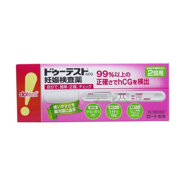 ご購入前の確認事項●商品到着後レビューをお願いいたします。●リニューアル等によりパッケージ、香調、容量が変更となる場合がありますので、返品交換はできません。商品画像と同じものをお求めの場合は事前にお問い合わせください●メーカー長期欠品、また...