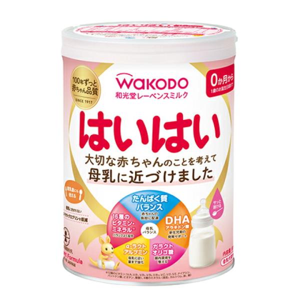 ご購入前の確認事項●商品到着後レビューをお願いいたします。●リニューアル等によりパッケージ、香調、容量が変更となる場合がありますので、返品交換はできません。商品画像と同じものをお求めの場合は事前にお問い合わせください●メーカー長期欠品、また...