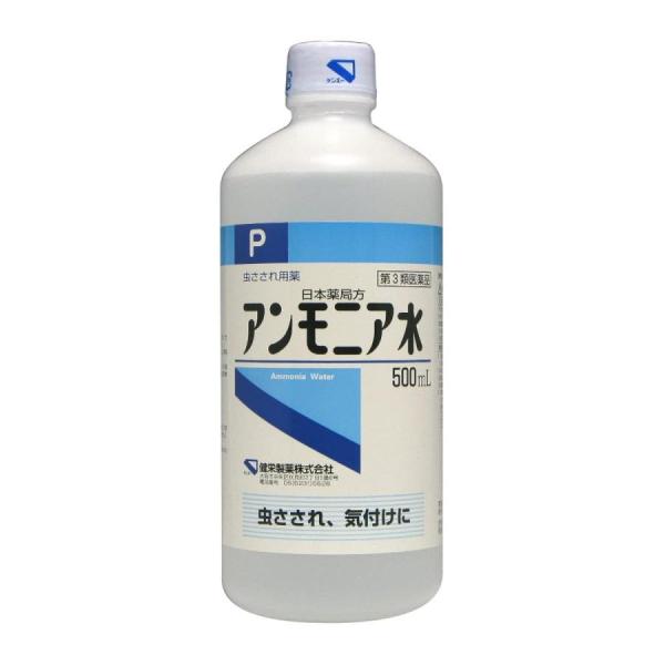 ご購入前の確認事項●リニューアル等によりパッケージ、香調、容量が変更となる場合がありますので、返品交換はできません。商品画像と同じものをお求めの場合は事前にお問い合わせください●メーカー長期欠品、または販売終了で、弊社に在庫が無い場合はキャ...