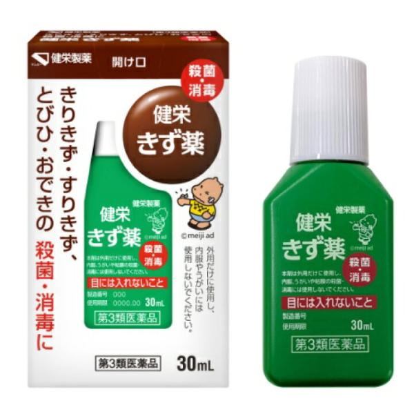 ご購入前の確認事項●リニューアル等によりパッケージ、香調、容量が変更となる場合がありますので、返品交換はできません。商品画像と同じものをお求めの場合は事前にお問い合わせください●メーカー長期欠品、または販売終了で、弊社に在庫が無い場合はキャ...