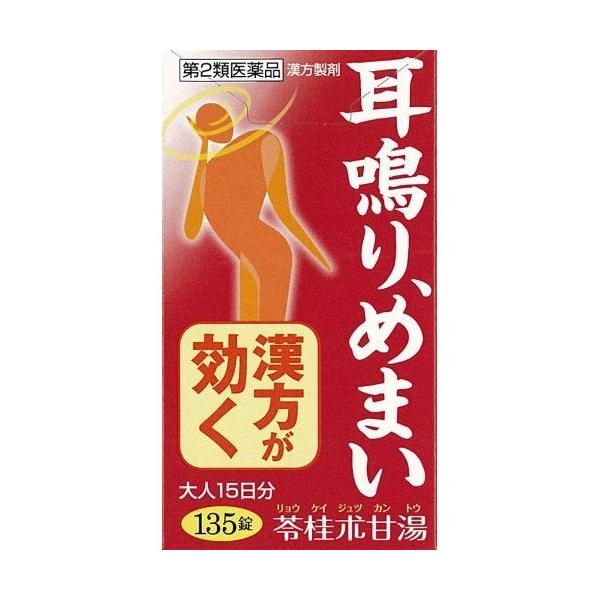 ご購入前の確認事項●リニューアル等によりパッケージ、香調、容量が変更となる場合がありますので、返品交換はできません。商品画像と同じものをお求めの場合は事前にお問い合わせください●メーカー長期欠品、または販売終了で、弊社に在庫が無い場合はキャ...