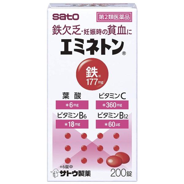 ご購入前の確認事項●リニューアル等によりパッケージ、香調、容量が変更となる場合がありますので、返品交換はできません。商品画像と同じものをお求めの場合は事前にお問い合わせください●メーカー長期欠品、または販売終了で、弊社に在庫が無い場合はキャ...
