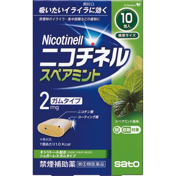ご購入前の確認事項●リニューアル等によりパッケージ、香調、容量、成分、JANコードなどが変更となる場合がありますので、返品交換はできません。商品画像と同じものをお求めの場合は事前にお問い合わせください●メーカー長期欠品、または販売終了で、弊...