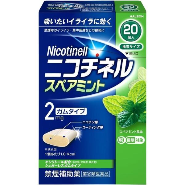 ご購入前の確認事項●商品到着後レビューをお願いいたします。●リニューアル等によりパッケージ、香調、容量、成分、JANコードなどが変更となる場合がありますので、返品交換はできません。商品画像と同じものをお求めの場合は事前にお問い合わせください...