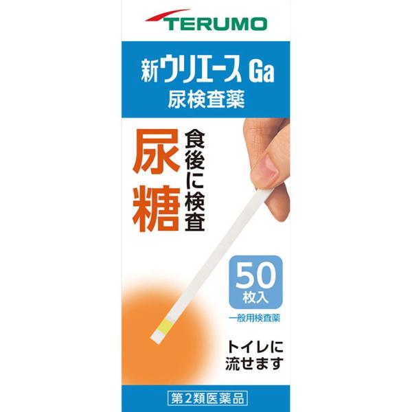 ご購入前の確認事項●商品到着後レビューをお願いいたします。●リニューアル等によりパッケージ、香調、容量が変更となる場合がありますので、返品交換はできません。商品画像と同じものをお求めの場合は事前にお問い合わせください●メーカー長期欠品、また...