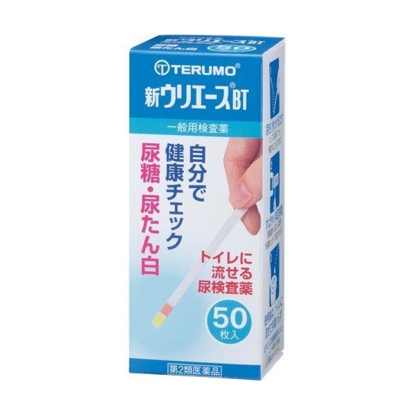 ご購入前の確認事項●商品到着後レビューをお願いいたします。●リニューアル等によりパッケージ、香調、容量が変更となる場合がありますので、返品交換はできません。商品画像と同じものをお求めの場合は事前にお問い合わせください●メーカー長期欠品、また...