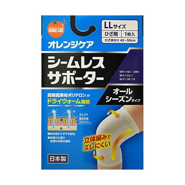 ご購入前の確認事項●商品到着後レビューをお願いいたします。●リニューアル等によりパッケージ、香調、容量が変更となる場合がありますので、返品交換はできません。商品画像と同じものをお求めの場合は事前にお問い合わせください●メーカー長期欠品、また...
