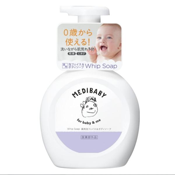 ご購入前の確認事項●商品到着後レビューをお願いいたします。●リニューアル等によりパッケージ、香調、容量、成分、JANコードなどが変更となる場合がありますので、返品交換はできません。商品画像と同じものをお求めの場合は事前にお問い合わせください...