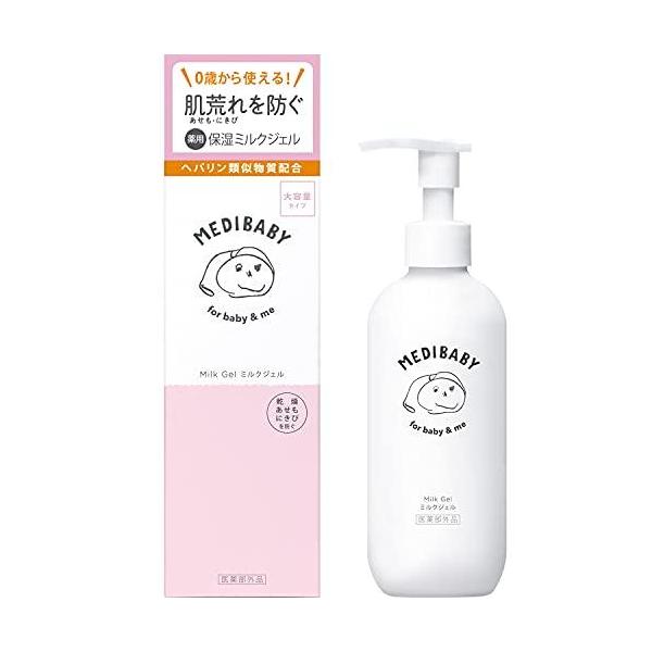 ご購入前の確認事項●商品到着後レビューをお願いいたします。●リニューアル等によりパッケージ、香調、容量、成分、JANコードなどが変更となる場合がありますので、返品交換はできません。商品画像と同じものをお求めの場合は事前にお問い合わせください...