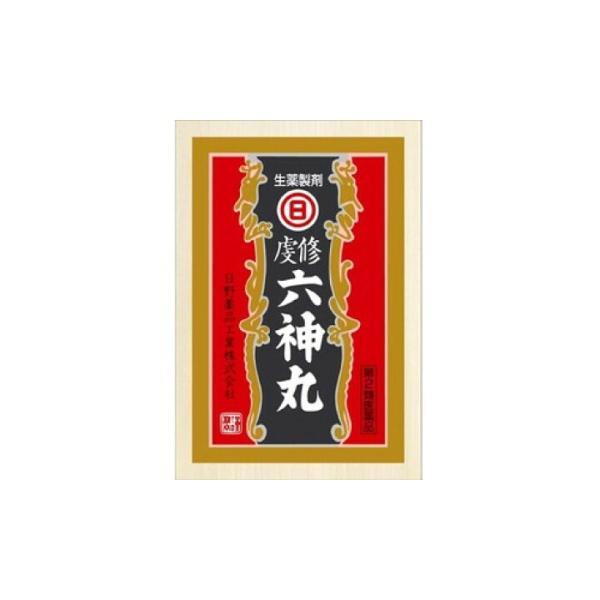 ご購入前の確認事項●商品到着後レビューをお願いいたします。●リニューアル等によりパッケージ、香調、容量、成分、JANコードなどが変更となる場合がありますので、返品交換はできません。商品画像と同じものをお求めの場合は事前にお問い合わせください...