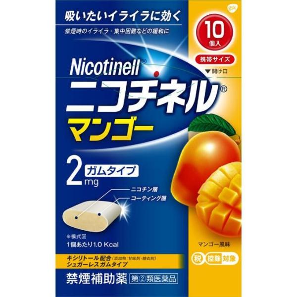 ご購入前の確認事項●リニューアル等によりパッケージ、香調、容量が変更となる場合がありますので、返品交換はできません。商品画像と同じものをお求めの場合は事前にお問い合わせください●メーカー長期欠品、または販売終了で、弊社に在庫が無い場合はキャ...