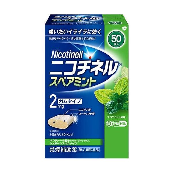 ご購入前の確認事項●リニューアル等によりパッケージ、香調、容量が変更となる場合がありますので、返品交換はできません。商品画像と同じものをお求めの場合は事前にお問い合わせください●メーカー長期欠品、または販売終了で、弊社に在庫が無い場合はキャ...