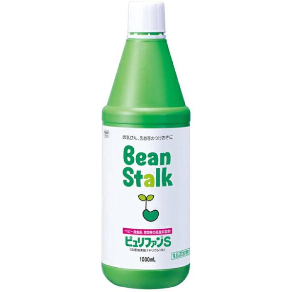 ご購入前の確認事項●商品到着後レビューをお願いいたします。●リニューアル等によりパッケージ、香調、容量、成分、JANコードなどが変更となる場合がありますので、返品交換はできません。商品画像と同じものをお求めの場合は事前にお問い合わせください...