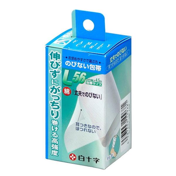 ご購入前の確認事項●商品到着後レビューをお願いいたします。●リニューアル等によりパッケージ、香調、容量が変更となる場合がありますので、返品交換はできません。商品画像と同じものをお求めの場合は事前にお問い合わせください●メーカー長期欠品、また...