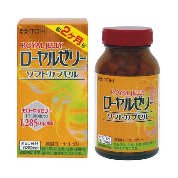 ご購入前の確認事項●商品到着後レビューをお願いいたします。●リニューアル等によりパッケージ、香調、容量が変更となる場合がありますので、返品交換はできません。商品画像と同じものをお求めの場合は事前にお問い合わせください●メーカー長期欠品、また...