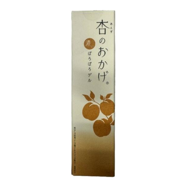 ご購入前の確認事項●商品到着後レビューをお願いいたします。●リニューアル等によりパッケージ、香調、容量、成分、JANコードなどが変更となる場合がありますので、返品交換はできません。商品画像と同じものをお求めの場合は事前にお問い合わせください...