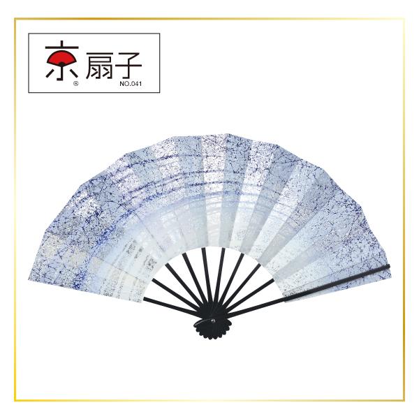 舞踊に最適な扇子です。民謡や日本舞踊などの舞台用、稽古用にお使いいただけます。舞台映え間違いなし。個人ではもちろん、グループや団体での踊りにもご活用いただけます。国産　サイズ・・・長さ約29cm　開時幅・・・約50cm材質・・・舞扇子専用和...