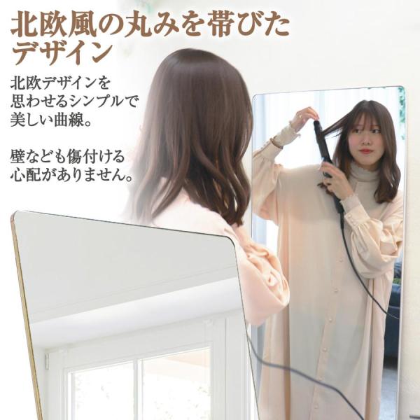 ■商品に不具合があった場合はご対応させて頂きますので、ご安心してお買い求めください。■取扱商品は海外製造品の為に、多少のキズや汚れなどがある場合がございます。全身鏡のサイズ 幅50cm 高さ 160cm 重量 6.5kgくらい■姿見 鏡正面...