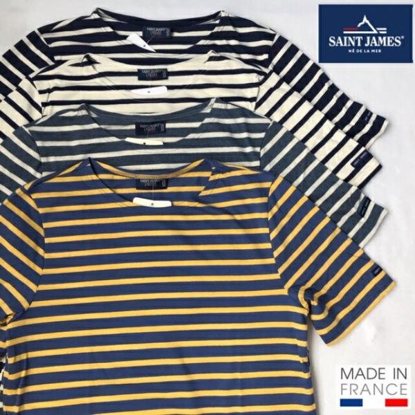 フランス製 送料無料 SAINT JAMES【セントジェームス】 NAVAL 【ナヴァル ナバル】 ボーダー カットソー 長袖 メンズ レディース (男女兼用)