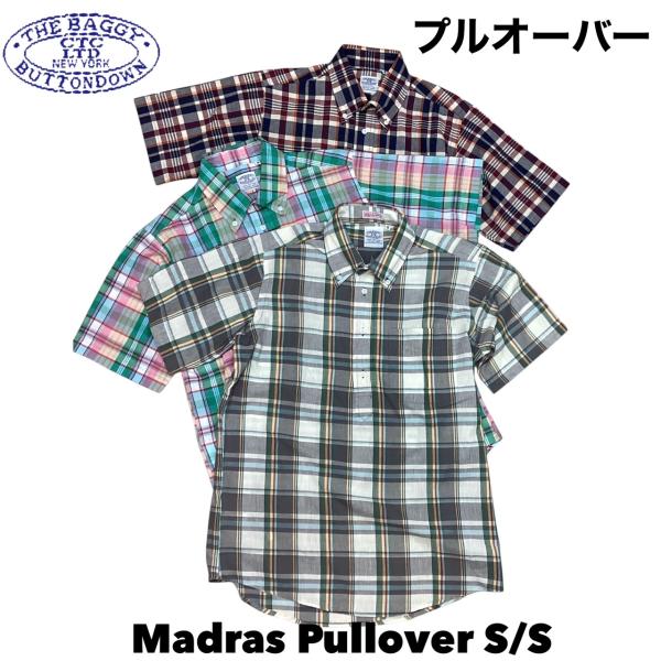 BAGGY【バギー】2 SN MAD B.D P/O 半袖 マドラスチェック プルオーバーシャツ