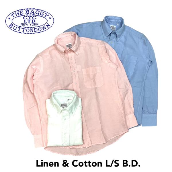 BAGGY【バギー】2 L/C B.D L/S 長袖 リネンコットン ボタンダウンシャツ