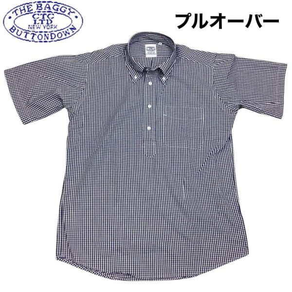 BAGGY【バギー】2 GINGHAM B.D P/O S/S 半袖 ギンガムチェック プルオーバーシャツ