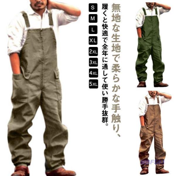 サイズ：単位cmS 着丈122  バスト92  ヒップ100M 着丈123.5  バスト97  ヒップ105L 着丈125  バスト102  ヒップ110XL 着丈126.5  バスト107  ヒップ1152XL 着丈128  バスト112...