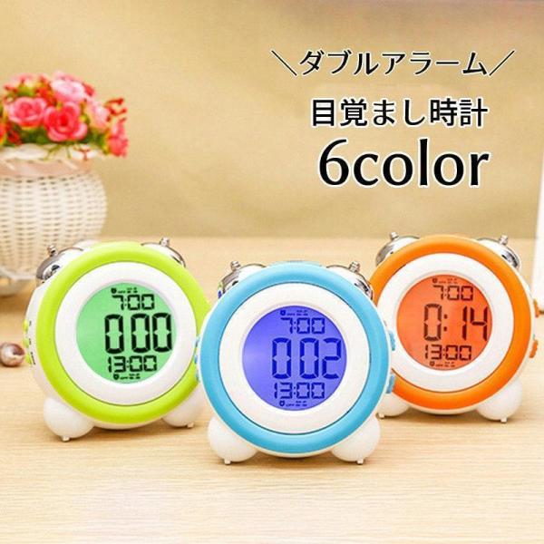 2つのタイマーがセットできる大音量の目覚まし時計です。ころんとしたフォルムがインテリアにも映えますシンプルで見やすいデジタルタイプ※単四電池を3本使用。電池は付属しておりません。【サイズについて】画像をご参照ください。【素材について】プラス...